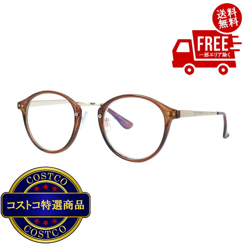 ＜ ご注文前の確認事項 ＞ ・ご注文後に欠品する場合もあります。 ・出荷元の都合により出荷が遅れる場合もあります。 ・送料無料は、北海道、沖縄、離島は対象外となります。 --------------------------- ボストン型フル...