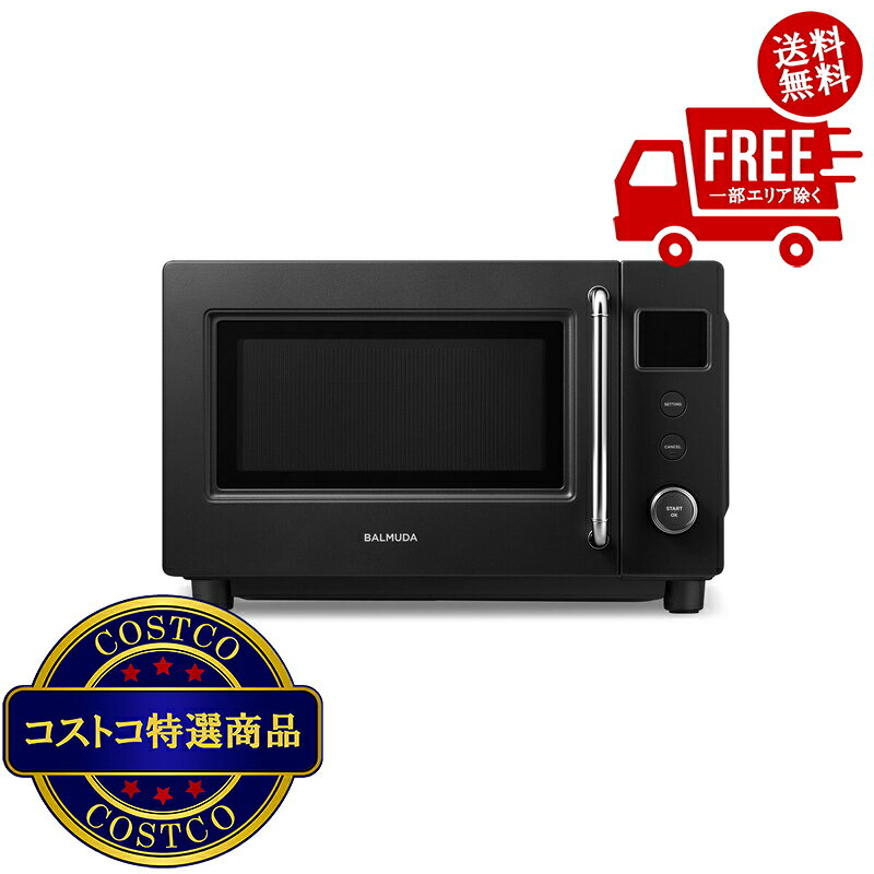 ＜ ご注文前の確認事項 ＞ ・ご注文後に欠品する場合もあります。 ・出荷元の都合により出荷が遅れる場合もあります。 ・送料無料は、北海道、沖縄、離島は対象外となります。 --------------------------- ちょうどよい2...