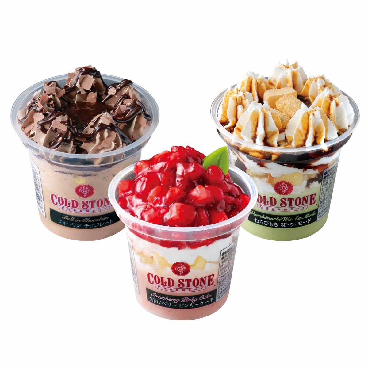 お店で人気のフレーバーをカップタイプにアレンジストロベリーピンキーケーキフォーリンチョコレートわらびもち 和・ラ・モード 濃厚でクリーミーまるでケーキのようなパフェアイスクリーム ご家族で楽しめるカップサイズはプレゼントにもおススメ　