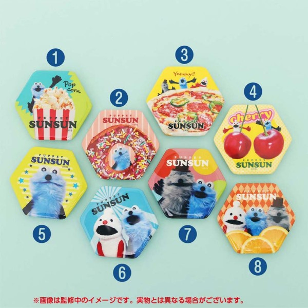 商品詳細 商品説明 ■サイズ：約60×67×6mm ■仕様：台紙＋OPP袋 ■素材：ポリエステル、M ■発売元：株式会社エンスカイ ■商品写真はできる限り実物の色に近づけるよう徹底しておりますが、 お使いのモニター設定、 お部屋の照明等によ...