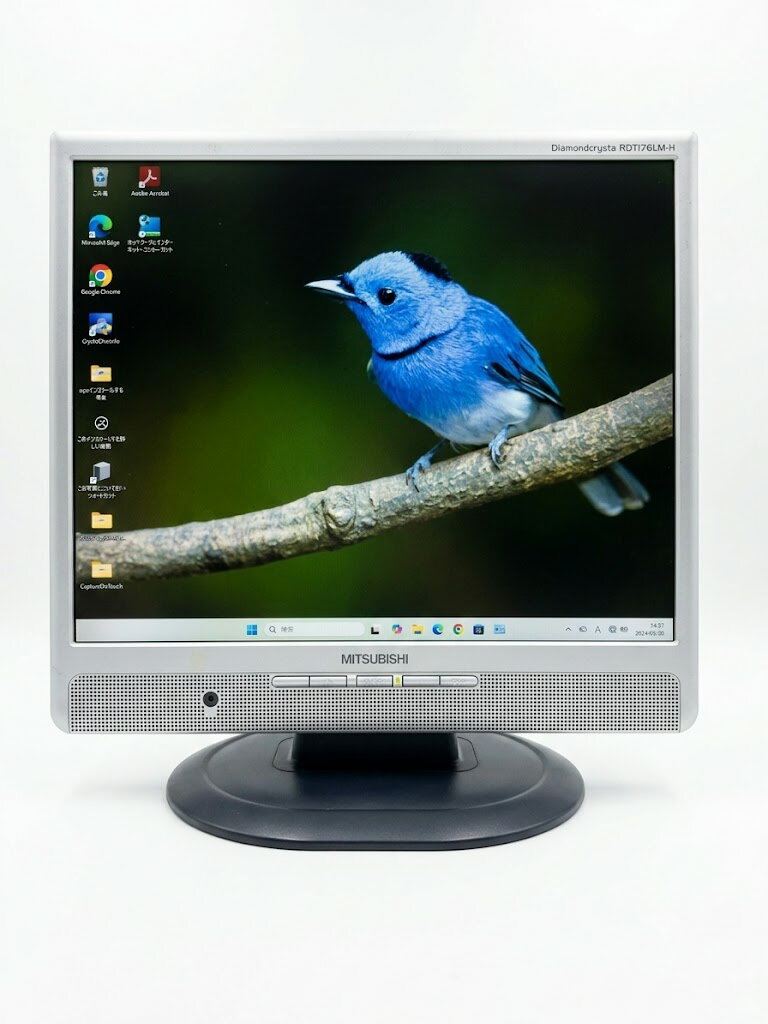 商品名 MITSUBISHI（三菱電機） 17型スクエア液晶ディスプレイ 型番 Diamondcrysta RDT176LM-H（カラー：シルバー/ブラック） 商品状態 【中古品（動作確認済み）】 ・当店専門スタッフにより、通電・映像出力確...