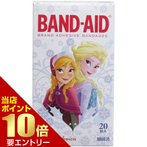 広告文責・販売事業者名:株式会社ビューティーサイエンスTEL 050-5536-7827・・・・・　商　品　詳　細　・・・・・商品名バンドエイド アナと雪の女王 20枚商品説明子供の指にぴったりのスモールサイズ! 防水タイプ!伸縮自在!ムレ...
