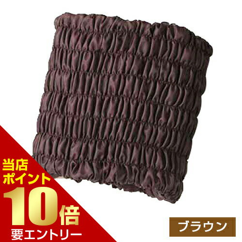 広告文責・販売事業者名:株式会社ビューティーサイエンスTEL 050-5536-7827・・・・・　商　品　詳　細　・・・・・ 商品名 オーラ岩盤 腹巻ウォーマー 極 レギュラー ブラウン 内容量 1個 商品詳細 ◆岩盤浴で使われている天然...