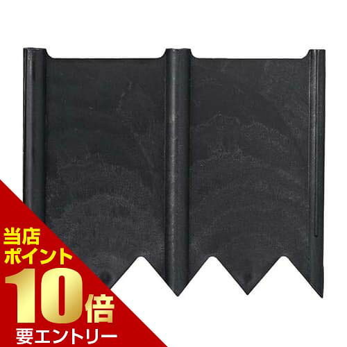 広告文責・販売事業者名:株式会社ビューティーサイエンスTEL 050-5536-7827・・・・・　商　品　詳　細　・・・・・ 商品名 芝の根止め 35枚組 内容量 35枚 商品詳細 ●簡単に打ち込んで、芝の余計な伸びを仕切ります ●組上げ...