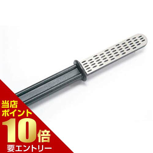 広告文責・販売事業者名:株式会社ビューティーサイエンスTEL 050-5536-7827・・・・・　商　品　詳　細　・・・・・ 商品名 ダイヤモンド ハンディーシャープナー GLT-101 内容量 1個 商品詳細 ●表面に施したディンプルが...