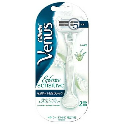 広告文責・販売事業者名:株式会社ビューティーサイエンスTEL 050-5536-7827・・・・・　商　品　詳　細　・・・・・ 商品名 P＆Gジャパン ジレット ヴィーナスエンブレイスセンシティブ ホルダー 替刃 2個付 内容量 ホルダー(...