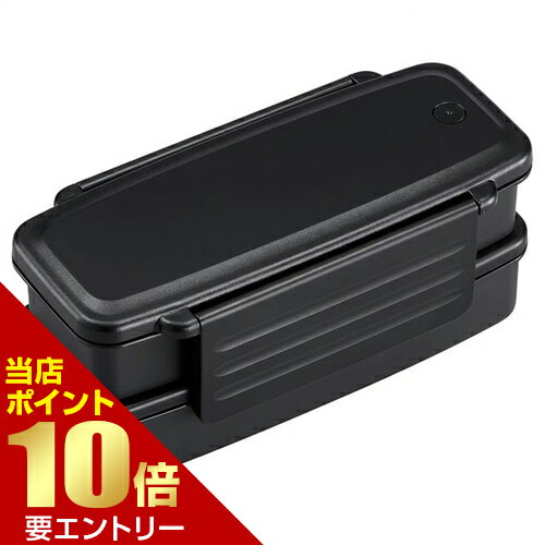 広告文責・販売事業者名:株式会社ビューティーサイエンスTEL 050-5536-7827・・・・・　商　品　詳　細　・・・・・ 商品名 モノトーン ランチボックス二段 860mL BLW-18H 内容量 1個 商品詳細 ・本体が入れ子になっ...