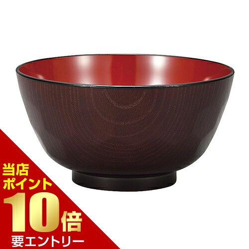 商品名 どんぶり ハツリ亀甲 溜 内容量 1個 商品説明 ●キズがつきにくい丈夫な器です。●素手で触っても熱くないので普段使いにピッタリです。●うどんやラーメンに最適な丼鉢です。●樹脂製なので落としても割れにくく扱いやすいです。●レンジ・食...