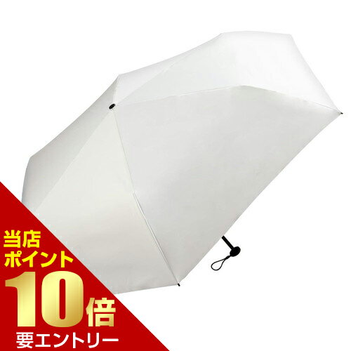 商品名 TONICAL トニカル 折りたたみ傘 超軽量 晴雨兼用 50cm オフホワイト 内容量 内容量：1本 商品説明 ●とにかく「軽い」晴雨兼用傘です。●新技術による「UVカットフィルム」の圧着で軽量化を実現。接着剤不使用で従来のコーテ...
