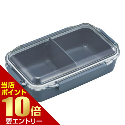 商品名 カームカラー ランチボックス 仕切付 750mL ネイビー 内容量 1個 商品説明 ●立体的なフタでおかずがつぶれにくく、ふっくら盛れるお弁当箱です。●背の高い仕切り付きなので、おかずが片寄りにくいです。●汁もれしにくい4点ロックで...