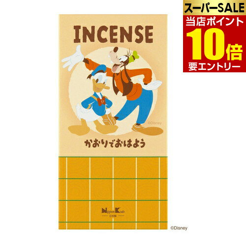 商品名 ディズニー インセンス かおりでおはよう 内容量 約90g 商品説明 ●ミッキーと仲間たちが楽しそうにお話をする様子をイメージした＜ディズニー＞シリーズ。●心温まる時間を演出するのは、それぞれのシーンをイメージした香りのインセンス。...