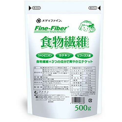 商品名 食物繊維 500g 内容量 500g 原材料 難消化性デキストリン(フランス製造)、緑茶粉末(カテキン含有)、シャンピニオンエキス末、殺菌ビフィズス菌末/ピロリン酸鉄 栄養成分 100gあたりエネルギー：218.4kcal、たんぱく...