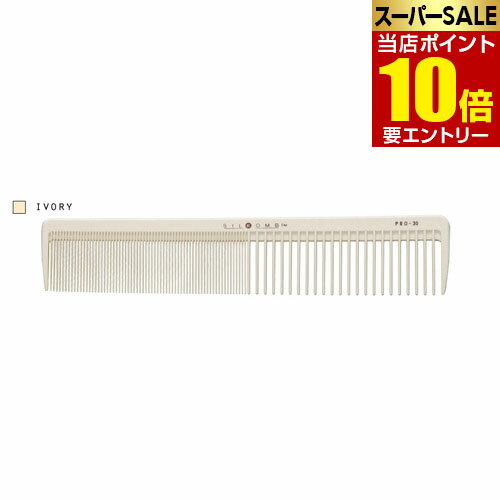 商品名 シリコーム PRO-30 アイボリー 原材料 ポリアセタール樹脂 備考 ※パッケージデザイン等は予告なく変更されることがあります。 ※メーカー都合により商品のリニューアル・変更及び原産国の変更がある場合があります。 区分 雑貨 製造...