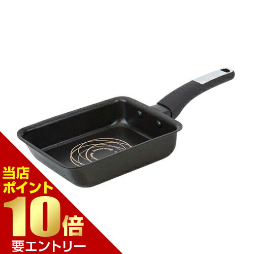 商品名 和平フレイズ ディアメイズ IH対応 ちょい深 玉子焼 13×18cm 内容量 1個 商品説明 ●耐摩耗試験50万回クリア！ダイキン工業製「シルクウェアEK」ダイヤモンドコーティングが施されたフライパンです。●フチ出し形状にすること...
