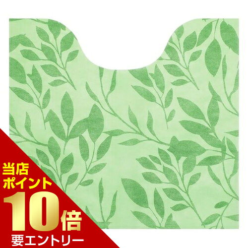 商品名 オカトー 使い捨てトイレマット 15枚入 グリーン 内容量 15枚 商品説明 ●汚れたらポイっと捨てるだけ！トイレを清潔に保つことが出来るので、感染症対策や介護にピッタリの使い捨て出来るトイレマットです。●サラッとした肌触りの生地を...