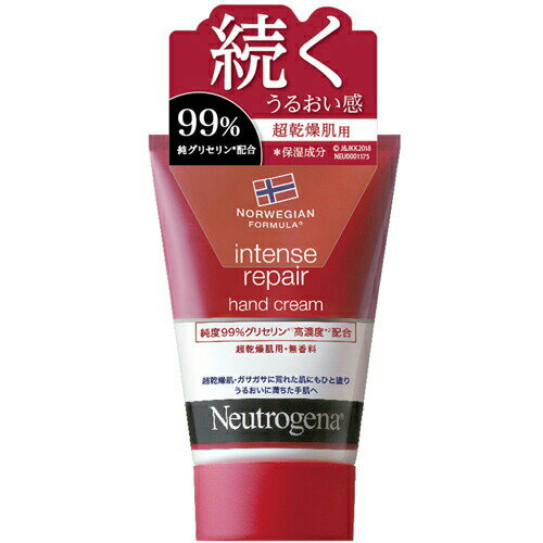 広告文責・販売事業者名:株式会社ビューティーサイエンスTEL 050-5536-7827※メーカー名：パッケージ裏に記載。※製造国または原産国：フランス※区分：化粧品・・・・・　商　品　詳　細　・・・・・ 商品名 ニュートロジーナ ノルウェ...