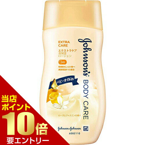 広告文責・販売事業者名:株式会社ビューティーサイエンスTEL 050-5536-7827※メーカー名：パッケージ裏に記載。※製造国または原産国：タイ※区分：化粧品・・・・・　商　品　詳　細　・・・・・ 商品名 J&J ジョンソンボディケア ...