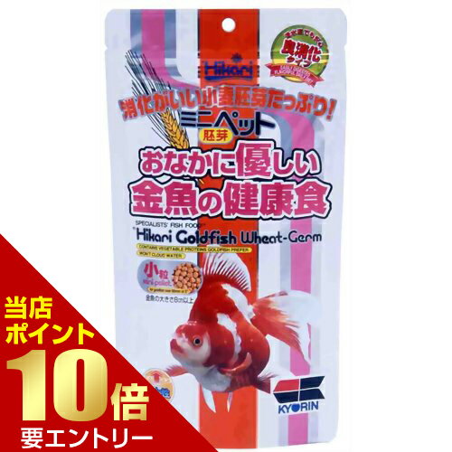 商品名 ひかり ミニペット 胚芽 200g 商品詳細 内容量：200gサイズ：230*100*60(mm)※消化しやすい原料を厳選使用し、水温や水質の急激な変化に配慮。ツヤやテリのある、健康な金魚の成長をサポート。 商品説明 「ひかり ミニ...