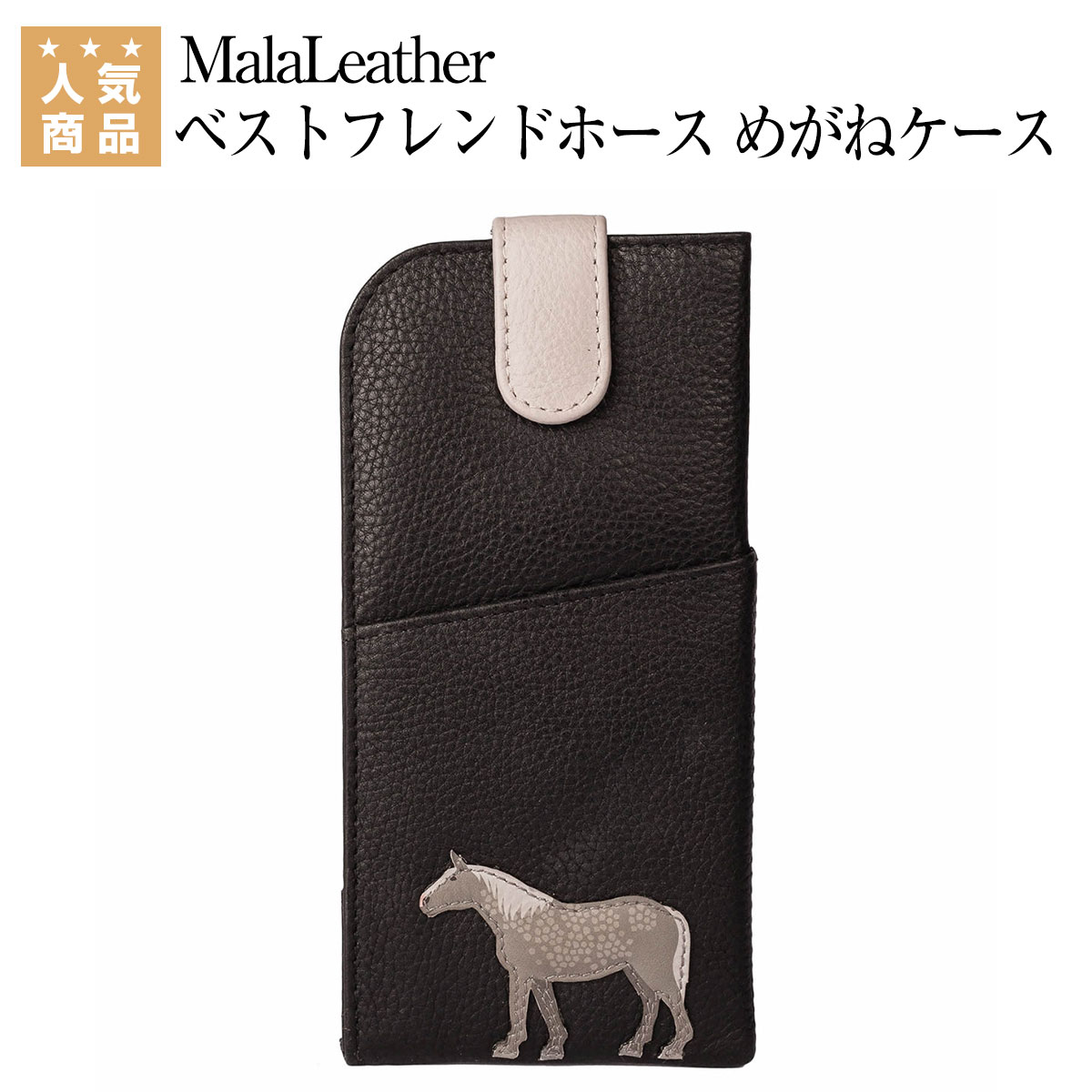 ハンドメイドの製品のため、ひとつひとつ仕上がりが異なります。あらかじめご了承ください。 サイズ高さ 約16cm / 横 約8cm 当ショップにて採寸した寸法です。（平置き実測寸法）製造・採寸時には多少の誤差が発生しますので予めご了承ください...