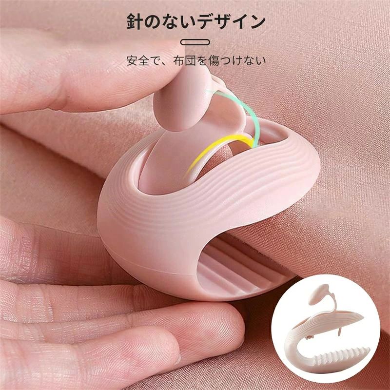 掛け布団キルトクリップホルダー：この滑らかな感触は、横たわって寝るときに快適さを保ち、一晩中快適なレベルを維持し、より深く眠ることができます。 ベッドシーツグリッパー：新築祝いのギフトとして親しい友人や家族に贈ることができます。 掛け布団ボ...