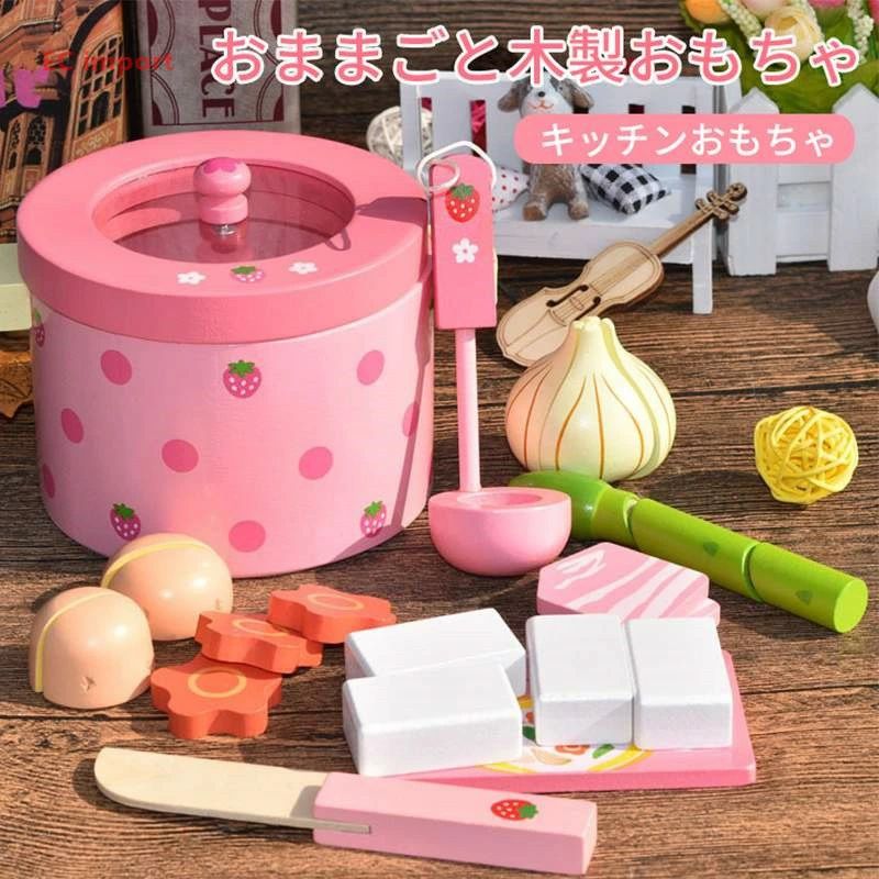 商品仕様 商品名：おままごと野菜鍋セット 素材：木材、プレキシガラス パッキング：カラーボックス 梱包サイズ：16.5*14.5*11.5cm 重量：0.55KG 対象年齢：2歳以上 【商品の魅力】お子様の想像力を育む、木製のままごと野菜鍋...