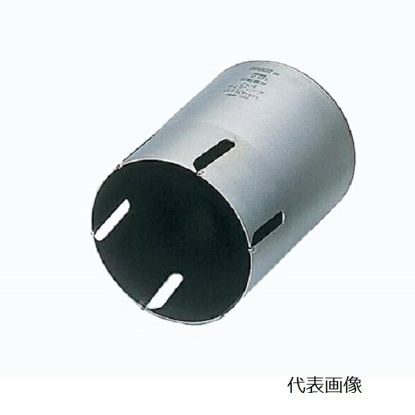 BOSCH・ボッシュ 2X4コア カッター 55mm P24-055C2x4材、サイディング等あらゆる壁材の穴あけに！●独自の刃先形状で釘を噛み込まず、同時に切断可能。●高品質の超硬チップの採用で超長寿命。●焼き入れ処理済のため、ゆがみ・ね...