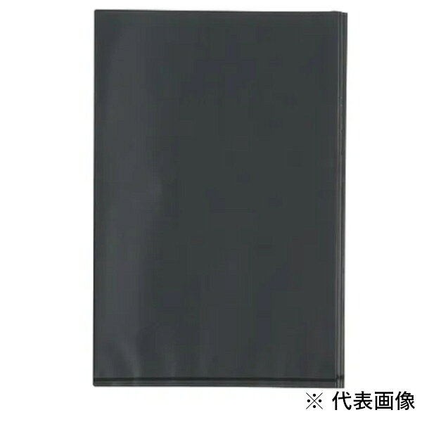 エンジニア 静電気対策袋 導電性バッグ 100×150 （100枚入）■ 特長導電性に優れ、プリント基板や電子部品を運搬・保管する際の静電気障害を防ぎます。■ 商品スペック仕様・規格幅(mm)：100長さ(mm)：150厚さ(mm)：0.0...