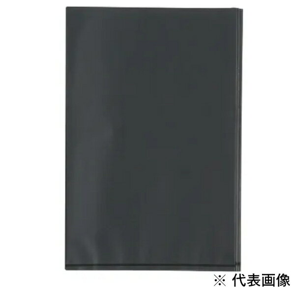 エンジニア 静電気対策袋 導電性バッグ 300×450 （10枚入）■ 特長導電性に優れ、プリント基板や電子部品を運搬・保管する際の静電気障害を防ぎます。■ 商品スペック仕様・規格幅(mm)：300長さ(mm)：450厚さ(mm)：0.05...