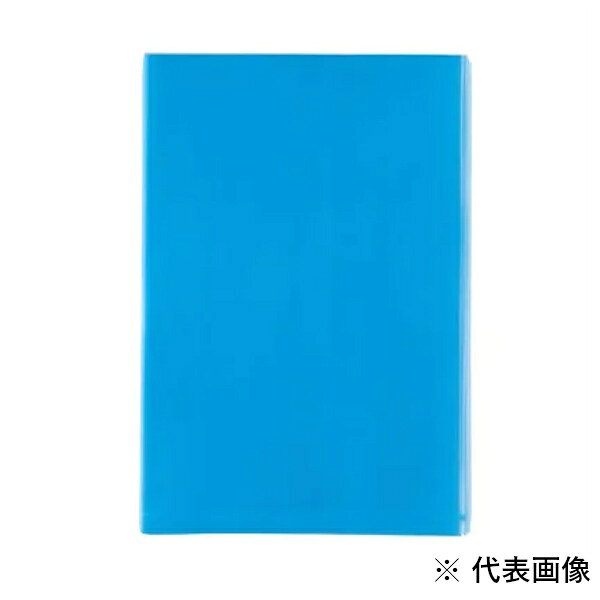 エンジニア 帯電防止バッグ 100×150 （100枚入）■ 特長界面活性剤が添加されておらず、非汚染性です。樹脂自身に帯電防止効果があるため、湿度依存性がほとんどなく、安定した表面抵抗値を長時間持続します。樹脂自身に帯電防止効果があり、湿...