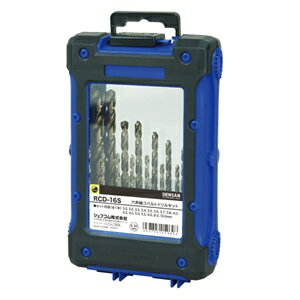 Jefcom・ジェフコム/DENSAN・デンサン 六角軸コバルトドリル RCD-16S16サイズ+ケースのセット●削り出し一体型加工で、刃先の芯ブレや、ドリルが外れる心配なし●最高級コバルトハイスの使用で、ステンレス材に対応●インパクトドラ...