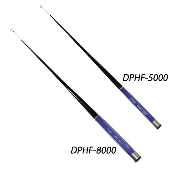Jefcom ジェフコム DENSAN デンサン パープルフィッシャー DPHF-8000/DPHF-5000握りやすく、転がりにくい六角フォルム 8mと5mの2本セット●強さ、軽さ、操作性がハイバランス●六角の外竿で、握りやすく、転がりに...