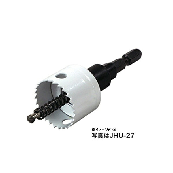JEFCOM/ジェフコム DENSAN/デンサン 充電バイメタルホールソー（薄刃タイプ）φ30mm JHU-30インパクトドライバー対応（回転）薄刃ホールソー　コードレスタイプに最適な薄刃設計で切れ味抜群●充電ドリル、インパクトドライバー、...
