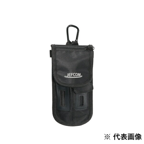 Jefcom ジェフコム DENSAN デンサン ケーブルタイホルダー CTH-20MHケーブルタイを長さごとに収納して、前面の小窓から素早く取り出せる！●錆びにくいステンレス製金属クリップで簡単着脱●カラビナ付で吊り下げOK●ゴミや小物の...