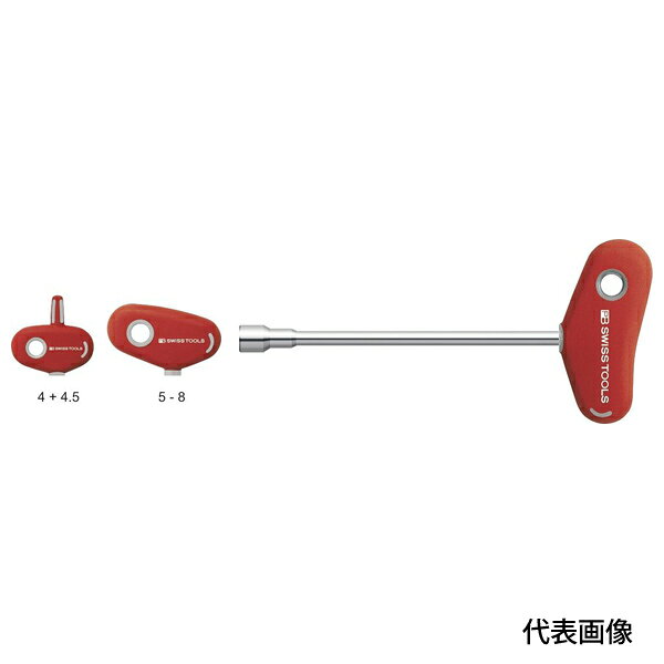 PB SWISS TOOLS・PBスイスツールズ クロスハンドルナットドライバー 202-12-230手の中に収まるグリップは、手にフィットする形状で、トルクをかけたい時に最適●手の中に収まるグリップは、手にフィットする形状で、トルクをかけ...