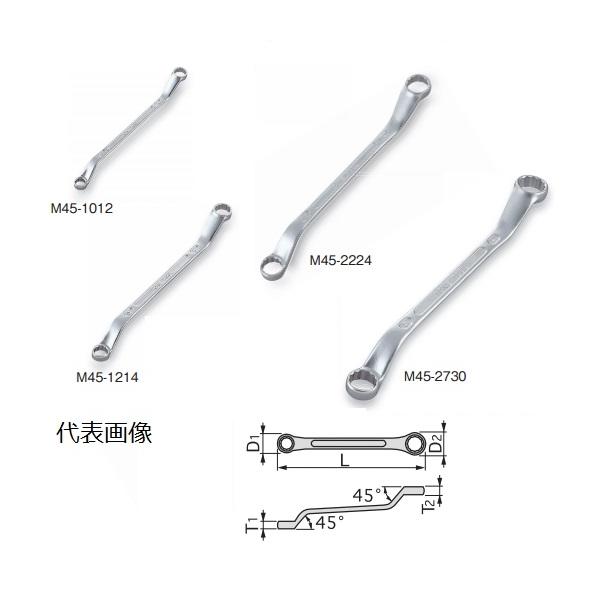 TONE/前田金属工業 ロングめがねレンチ 45° M45-1415●柄部の曲がり角度が45゜になっていますので、周辺の障害物を避けて作業ができます。●めがね部がリング状になっていますので、ボルト・ナットから外れにくく周囲均等に荷重を受ける...