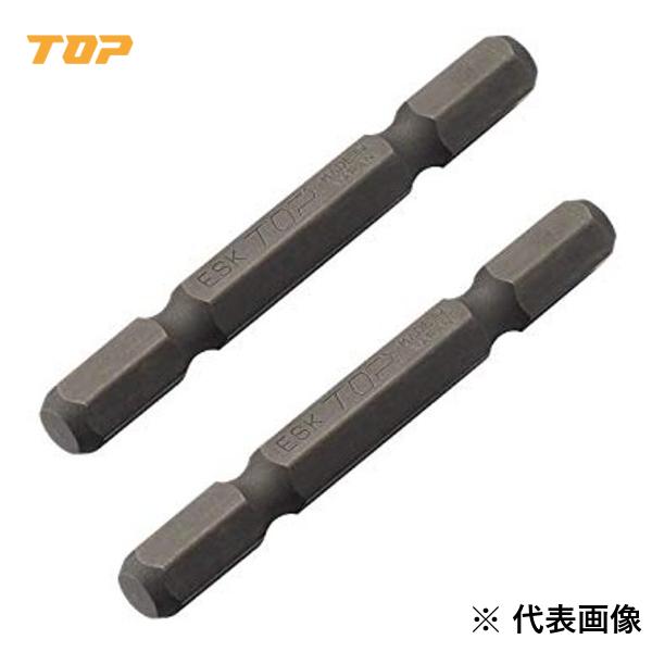 TOP・トップ工業 替軸ソケット用替シャンク ESK-S●電動ドリル用替軸ソケットシリーズ用の替シャンクです●電動ドリル用ソケットに適した靱性、硬度を兼ね備えた専用シャンクです●市販のドライバービットに比べ軸折れを軽減し、耐久性は約2倍※で...