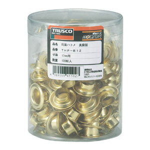 TRUSCO 両面ハトメ 真鍮製 サイズ7mm PTHPB7アルミ製に比べ強度に優れた素材です。装飾性があり、書類とじ・文具・バッグ、靴などの補修、補強、製作に適しています。仕様使用可能厚み(mm)2.5内径(mm)7適合工具THP-SP（...