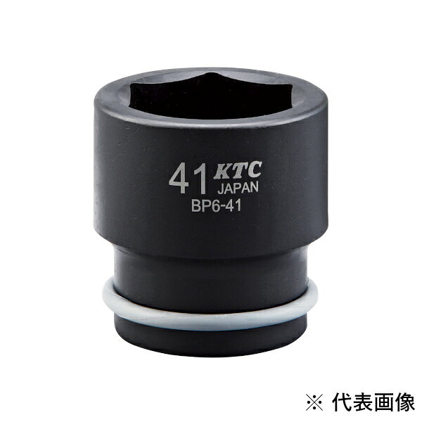 KTC 19．0sq．インパクトレンチ用ソケット（標準）ピン・リング付21mm■ 特長AMBACシステム採用で、使用時のピン飛び出しを防止します。パワーフィット採用で、ボルト・ナットのなめりを防止します。新型リングの採用により、ピン・リング...