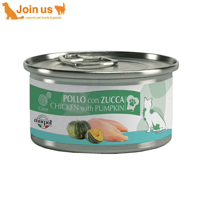 正規品 猫が喜ぶツナとチキンをベースに「シェフ」が用意したグルメシリーズ 高品質で最高級な食材で作り上げた猫が最も喜んで食べてくれるツナ（部位：ロイン）とチキンをベースに、フルーツ・野菜を入れて種類も豊富に取りそろえ、CHEFが用意したグル...