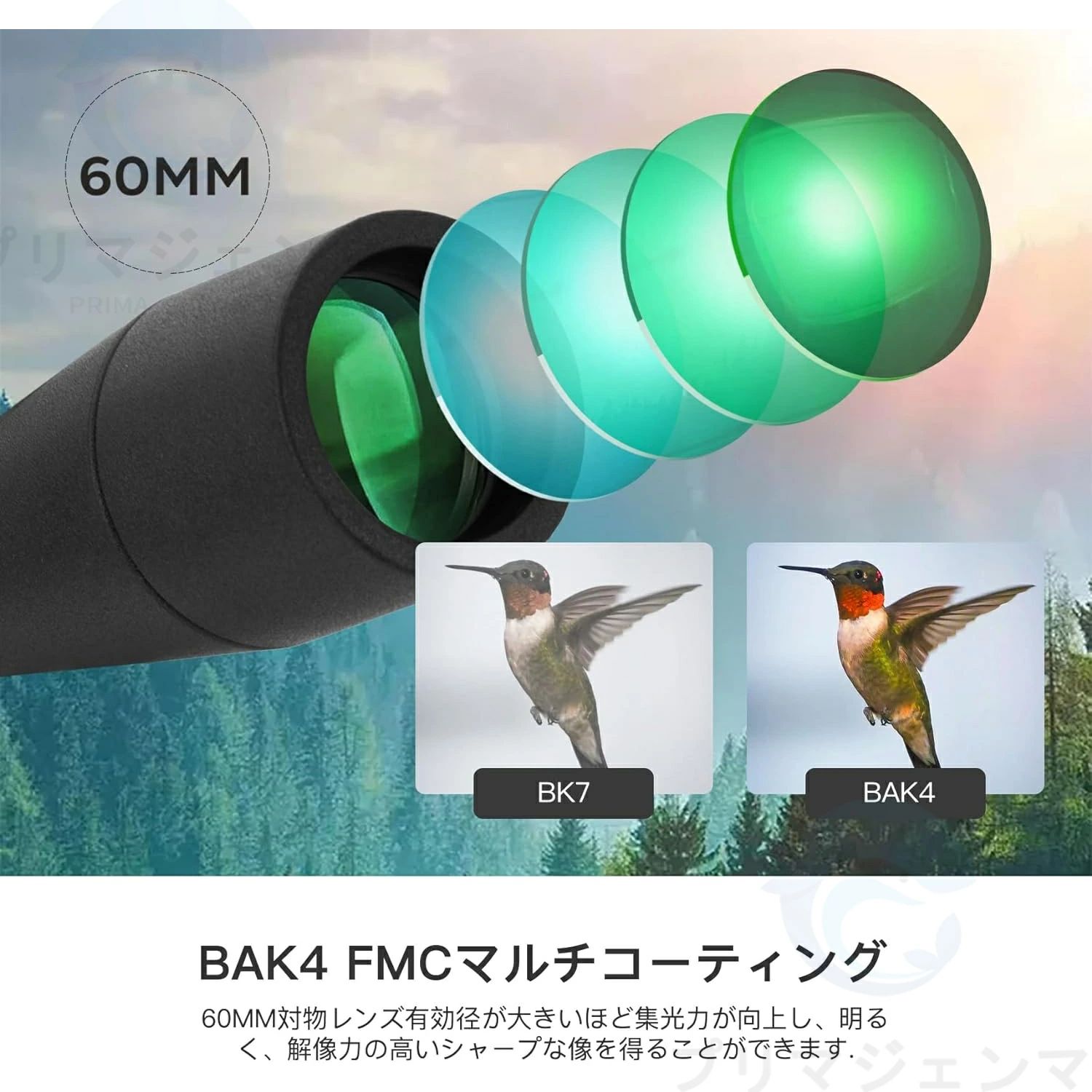 商品情報ズーム倍率 (デジタル含む)：?25-75x焦点距離 (広角側)：?1 ミリメートル焦点距離 (望遠側)：?1 ミリメートルF値 (広角側)：?156 fF値 (望遠側)：?81 fレンズ構成：?標準付属機能、特徴：?ズーム式付属品...