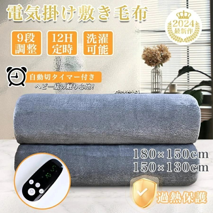商品情報【ご注意】 弊社は輸入・販売する商品の正規取扱店です。非正規品の流通が増えておりますのでお買い上げの際は充分にご注意ください。商品補足説明【日本規格に適合する】 この商品は日本PSEマーク（安全安心）の認証が済んでいます。※起動する...