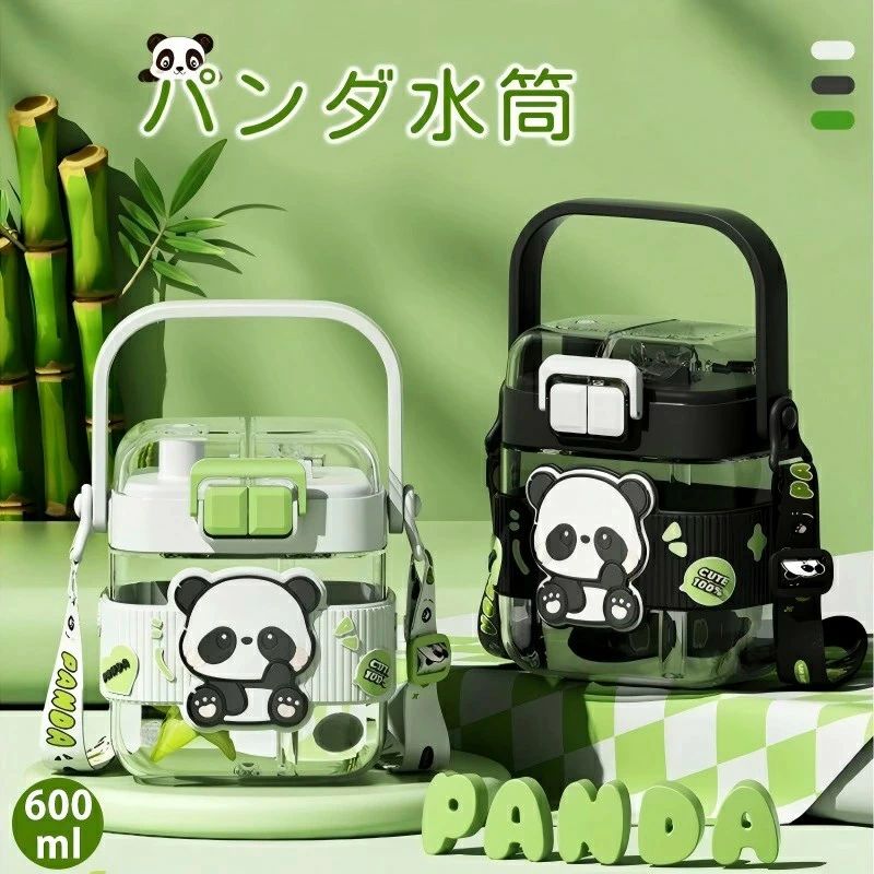 商品詳細商品紹介 商品仕様商品名：パンダ水筒型番：CH-2440材質：PP、合成樹脂容量：600mlサイズ：14*10.5*7.5cmカラー：ホワイト・グリーン・ブラック1時間ごとの時間マーカーがあり、毎日の水の摂取量を増やすのに役立ちます...