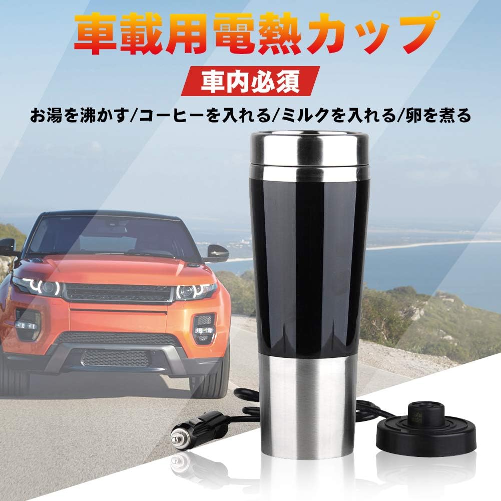 高品質材質：コップはこ高品質304ステンレスの材質を採用しています。衛生性があり、沸騰した水を飲むのは安全です 真空断熱・不可欠大容量：電気ケトルの内側と外側に真空断熱技術を使用し、真空断熱により温かい飲み物を最大限に保ち、良好な断熱効果で...