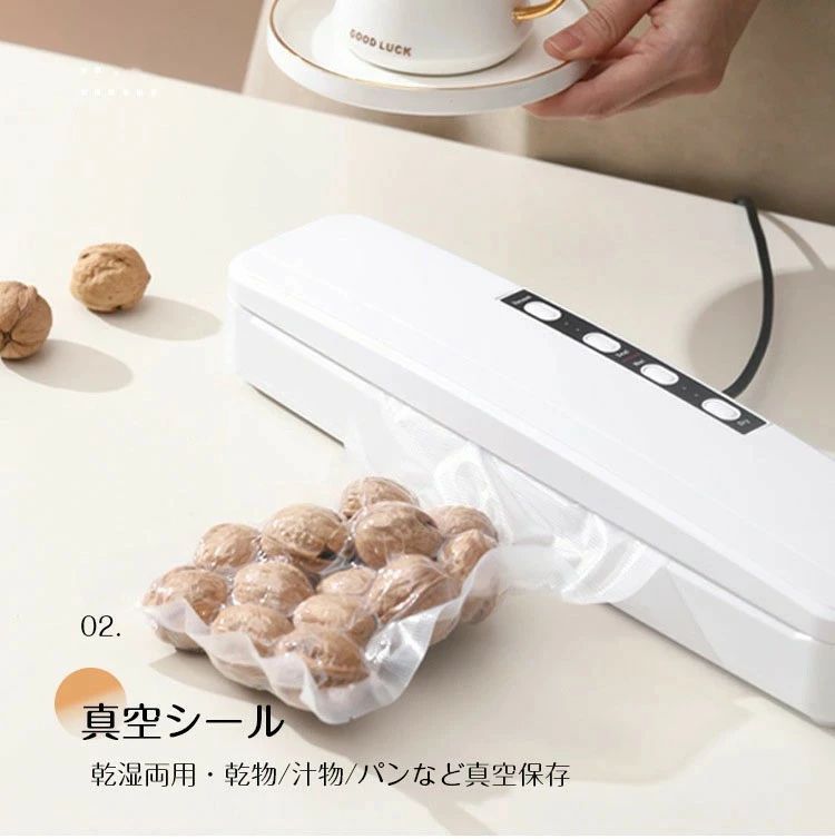 脱気力：-60Kpaシーラ対応最大袋幅：30cm定格周波数 ：50Hz消費電力：100W入力電圧：110V-220V重量：635g本体サイズ（約）：90×100×400mm【一台多役】◎ 真空シール自動で真空シールすることができ、乾燥した食...