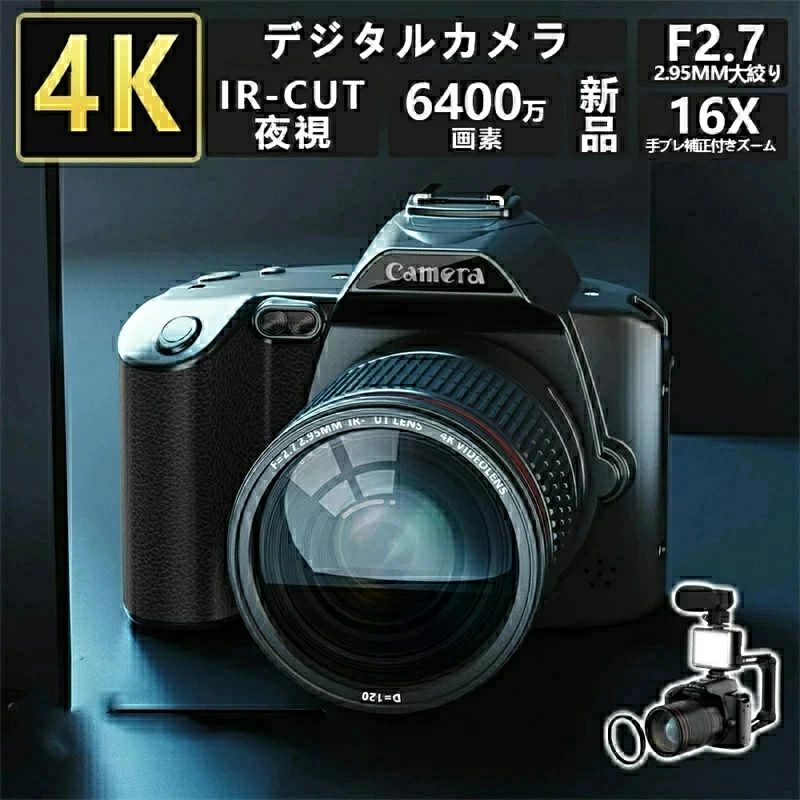 WIFIマスター：S6400前後イメージセンサー：CMOS 1/1.68最大ピクセル/解像度：6400W/4 Kレンズ角度：120°（望遠レンズ）LEDディスプレイ：3.0インチIPS（480 x 852）オプション組み合わせ部品：62 m...