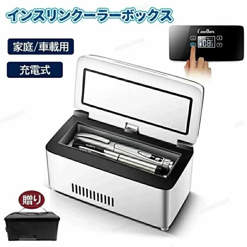 医薬品、ワクチン、検体、試薬、など厳格な温度管理を求められる物の輸送や保管に採用されています。 インテリジェントな操作：高齢者に便利なインテリジェントな温度制御。 大きなLCDコントロール画面と明確な調整ボタンがあります。リアルタイム温度表...