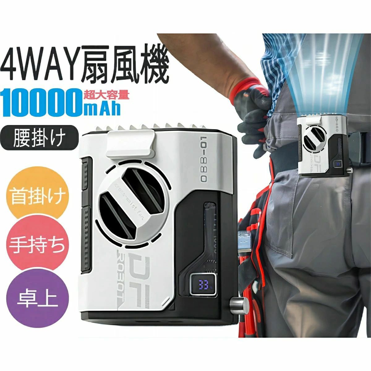 メーカー希望小売価格はメーカーサイトに基づいて掲載していますメーカー希望小売価格はメーカーサイトに基づいて掲載していますメーカー希望小売価格はメーカーサイトに基づいて掲載しています