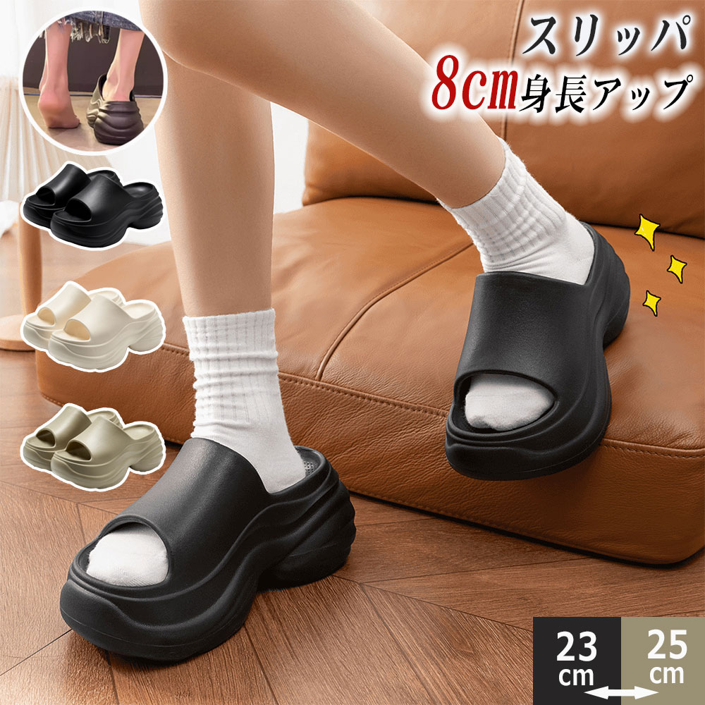 カラー ベージュ/ブラック/ブラウンサイズ 36-37（内寸23cm） 38-39（内寸24cm） 40-41（内寸25cm）素材 EVA