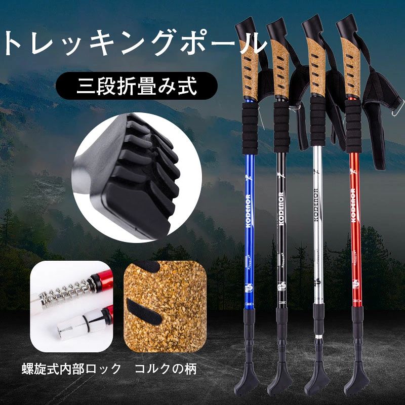 素材アルミニウム合金