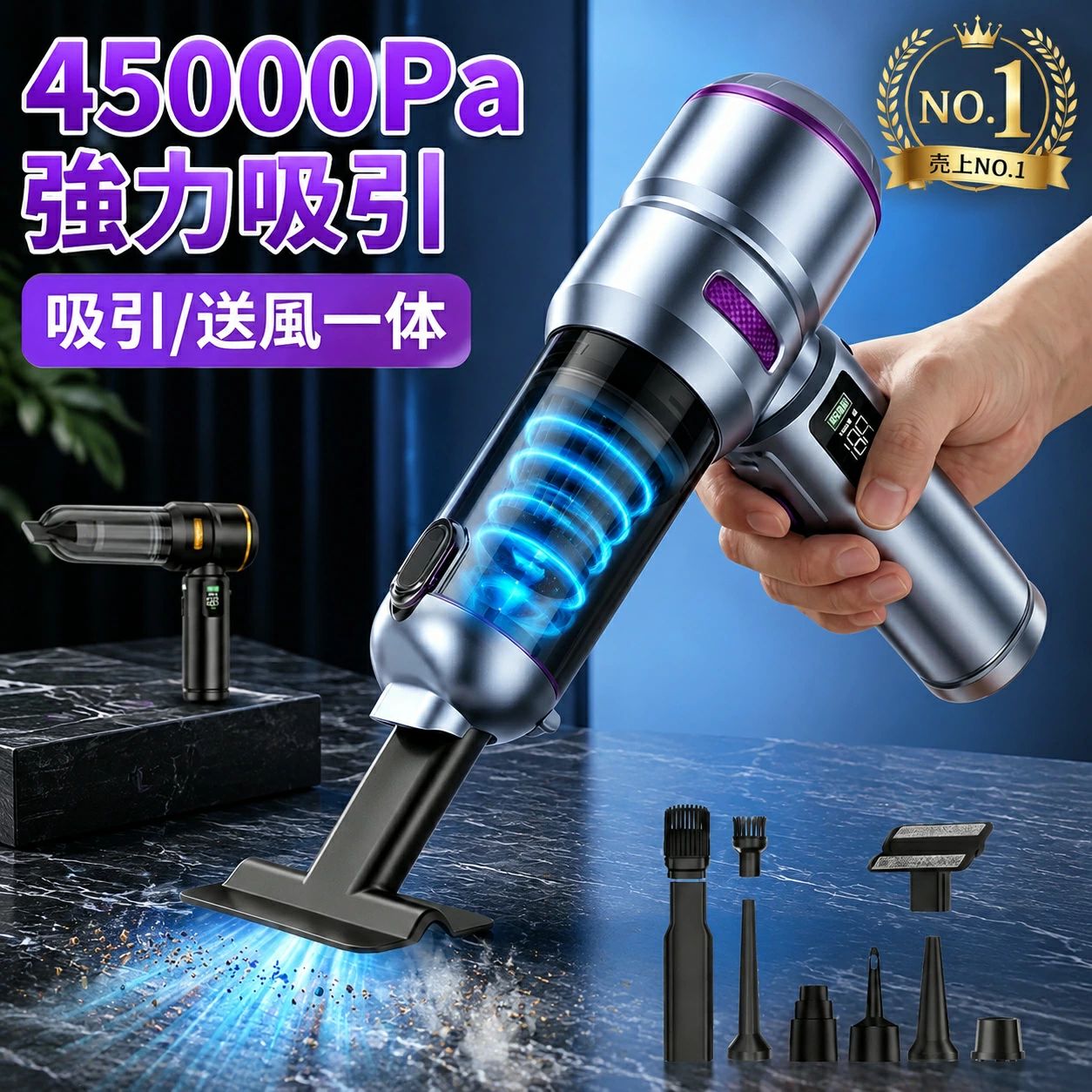商品情報商品情報商品特徴寸法:23.1×18.2×7.2(LxWxHcm)裸マシン総重量：0.480KGS表面材料: プラスチック ABS形状色要件：シルバーグレーダストカップ容量：0.2L充満モード: タイプc 5V 1.5A定格電力：1...